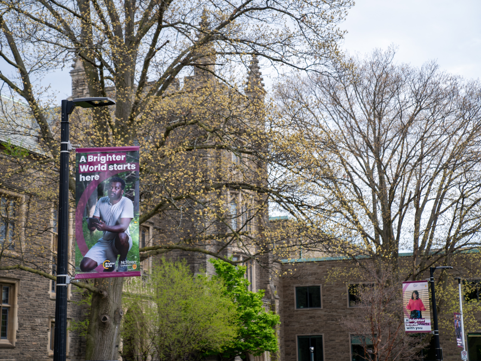 SAP University Alliances Program | SAP University Alliances Program